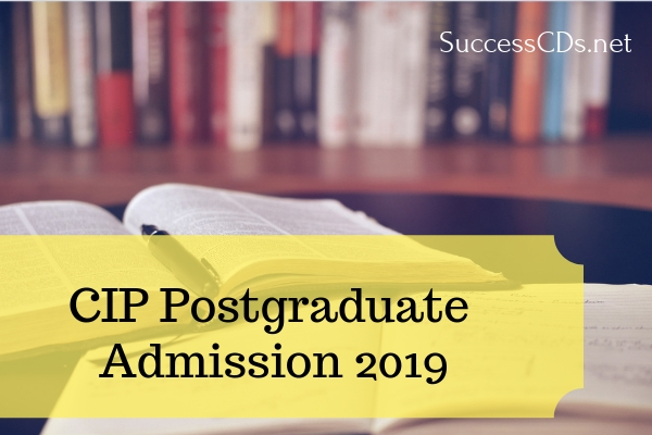 Central Institute of Psychiatry Ranchi MPhil, PHd Admission 2019, Dates ...