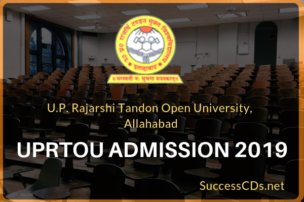 UPRTOU MBA MCA Entrance Test 2019, Dates, Application