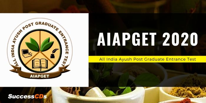 AIAPGET 2020 Exam Dates, Eligibility, Application Form, Syllabus