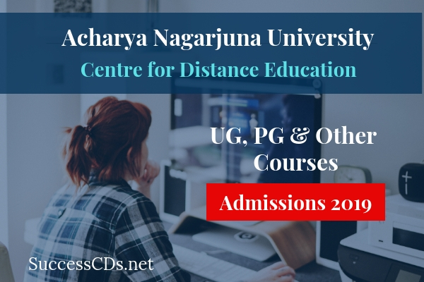 Acharya Nagarjuna University Distance Education Admission 2019