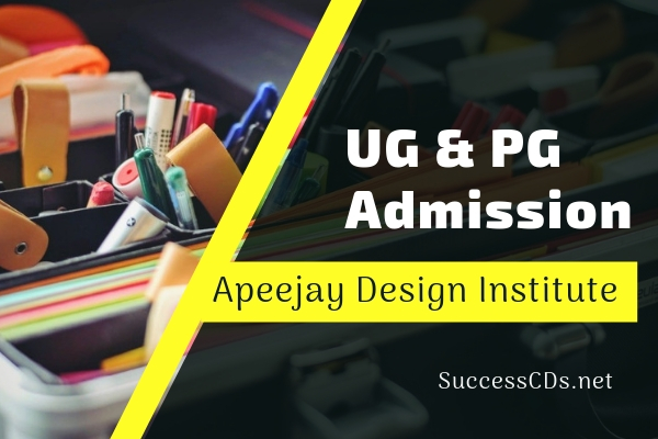 Apeejay Institute of Design Admission 2020, Courses, Application form ...
