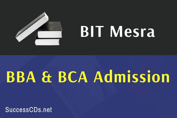 Bit Mesra Logo