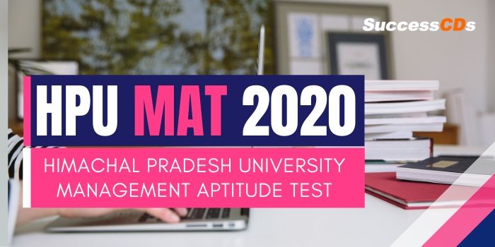 HPU MAT 2020, Application Form, Exam Date, Eligibility, Pattern