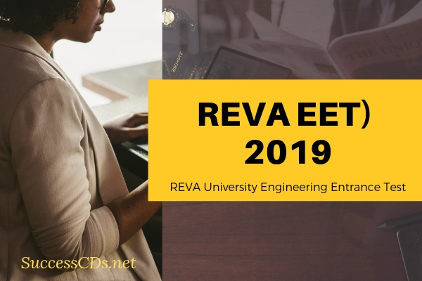 REVA University Engineering Entrance Test (REVA EET) 2019, Application ...