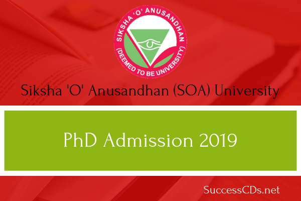 Siksha O Anusandhan University Logo