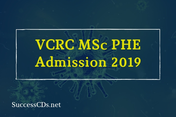 vcrc pondicherry 2017 admit card