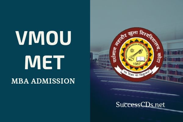 VMOU Management Entrance Test (MET) 2019 Notification and Dates