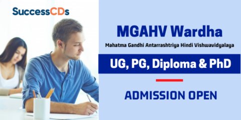 MGAHV Wardha Admission 2021 Dates, Courses, Application form