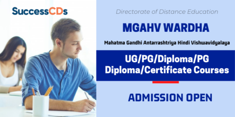 MGAHV Wardha Admission 2022 Dates, Courses, Application form