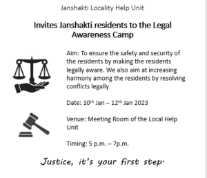 Poster Making Examples Class 11| 10 Sample Questions 2025