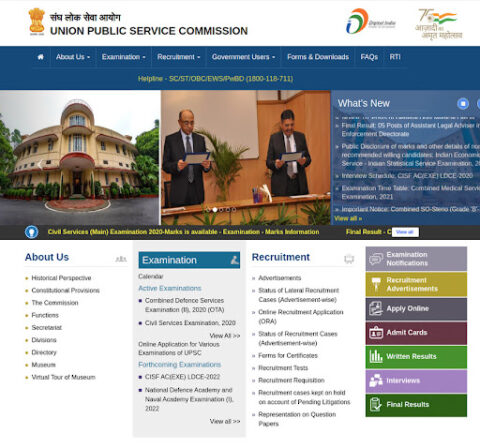 NDA Exam 2024 - Dates, Application Form, Pattern, Syllabus, Result