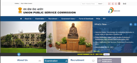 NDA Application Form 2024: Registration - Steps to Apply Online