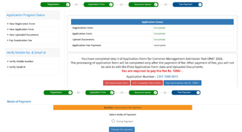 CMAT Registration 2024: Dates, Exam Fees, Application Process, Last Date