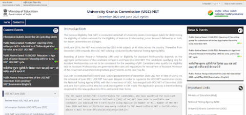 UGC NET 2024 - Notification, Application Form, Eligibility, Exam Pattern, Syllabus