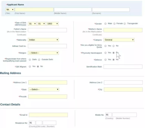 IPU CET 2024 Application Form, Last Date, Fees, Process, & Documents ...